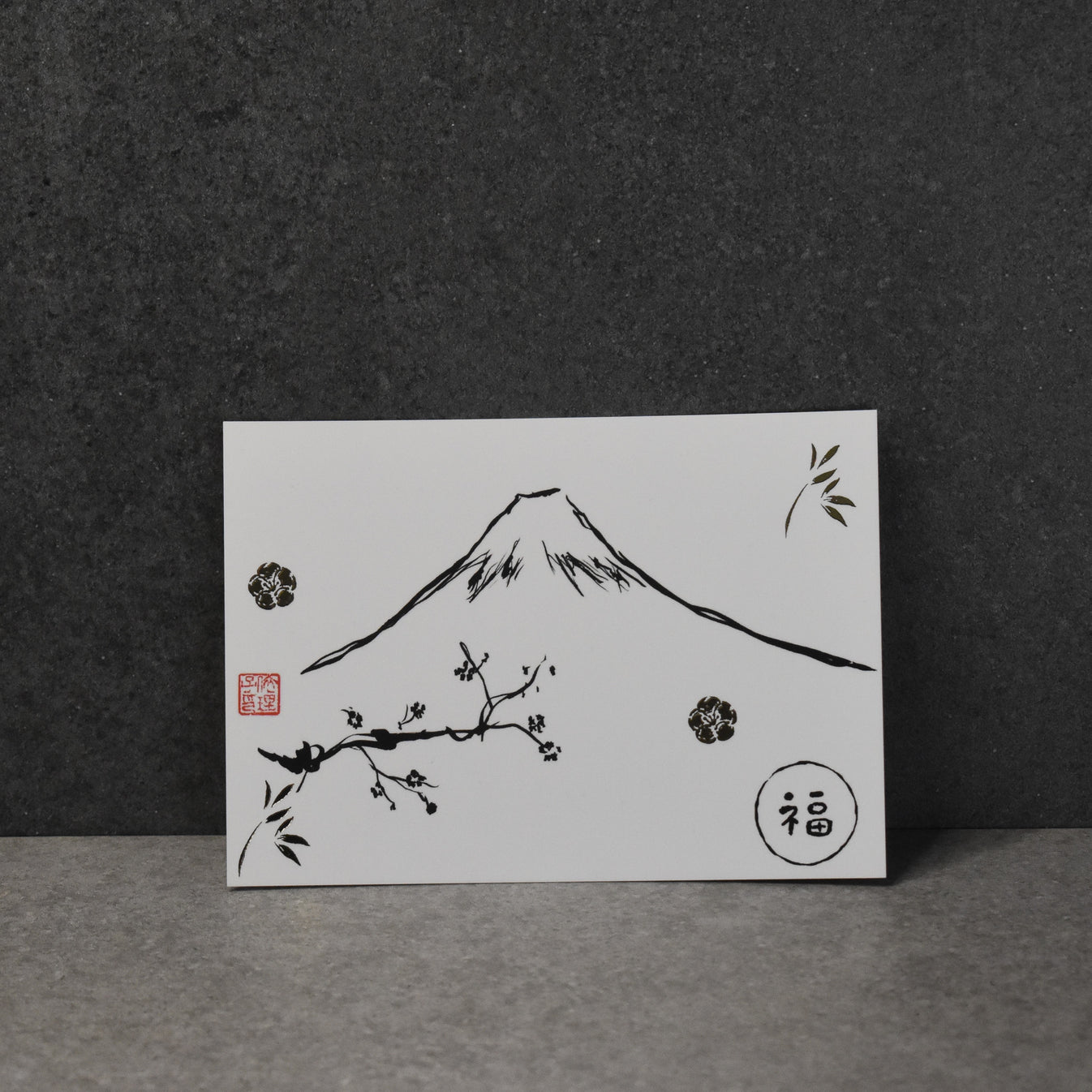Eriko Auira: Sho Calligraphy Prints - Japanese Symbols of Good Luck ...