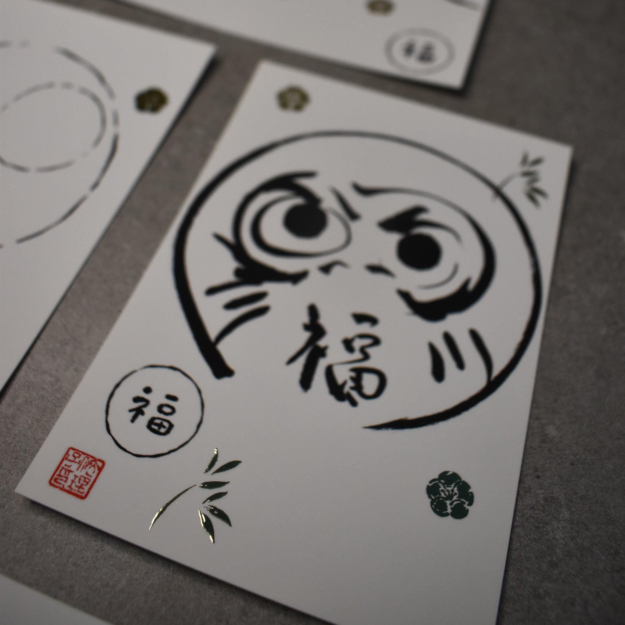 Eriko Auira: Sho Calligraphy Prints - Japanese Symbols of Good Luck ...