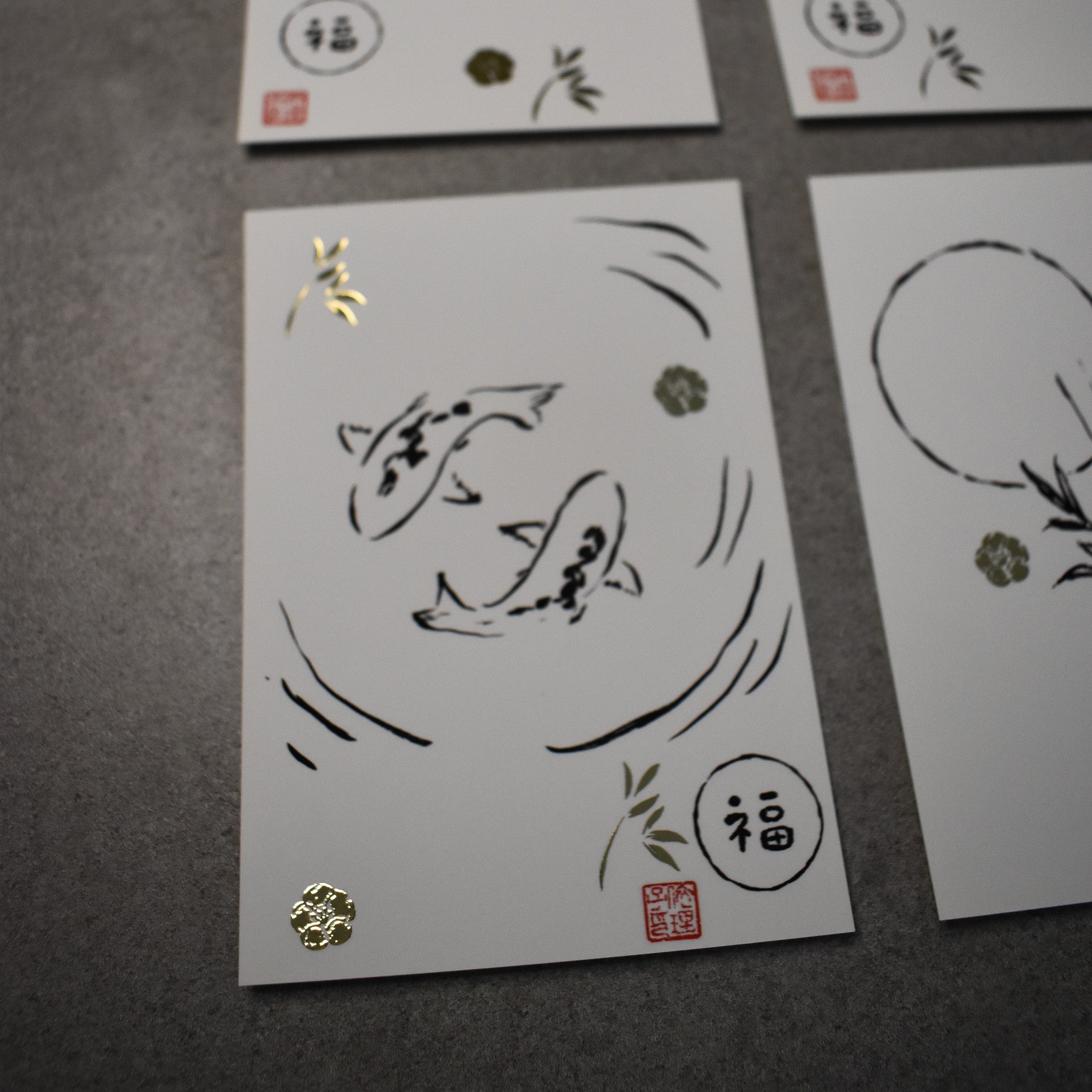 Eriko Auira: Sho Calligraphy Prints - Japanese Symbols of Good Luck ...