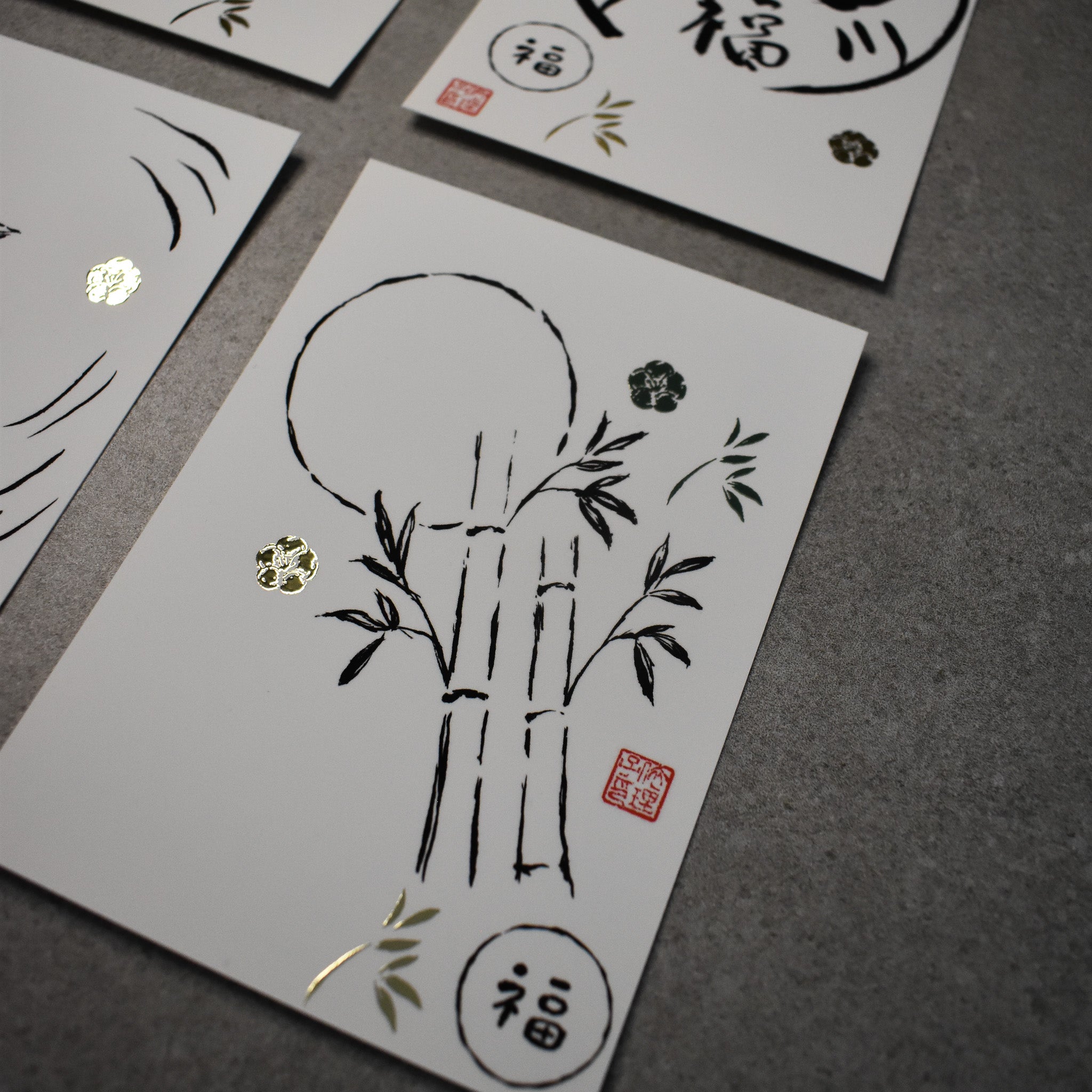 Eriko Auira: Sho Calligraphy Prints - Japanese Symbols of Good Luck ...