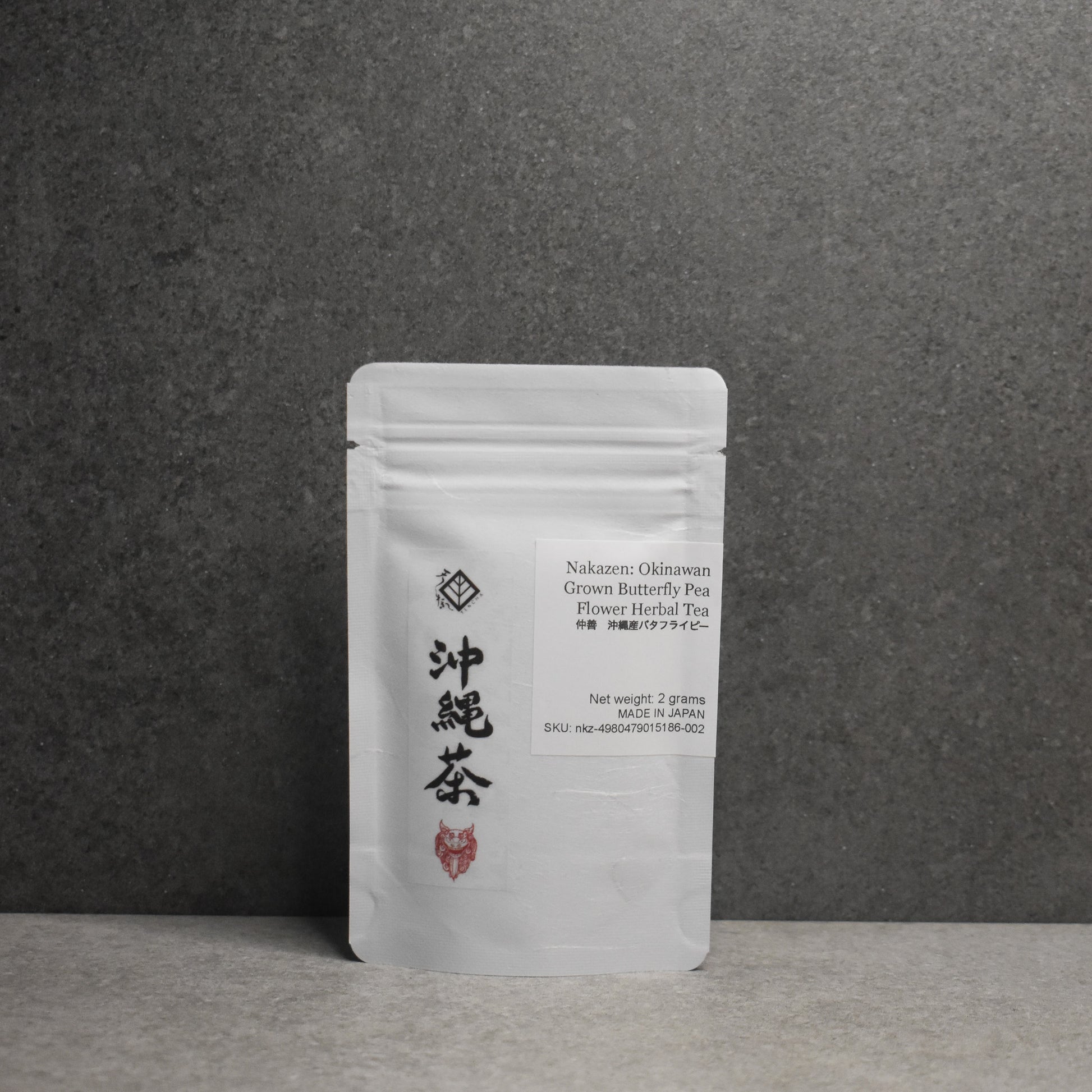 Sanpin Cha, Okinawa Jasmine Loose Leaf Tea from Tencha